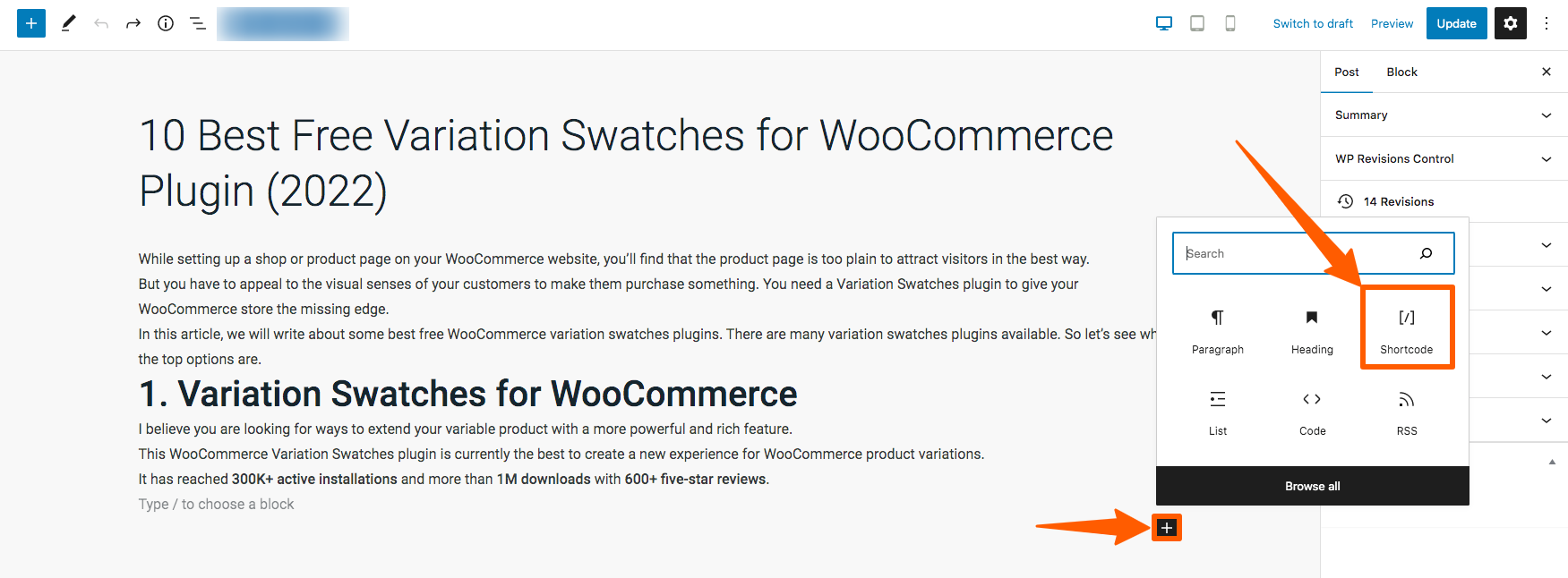 How To Create A Custom Shortcode In WordPress - WPCred